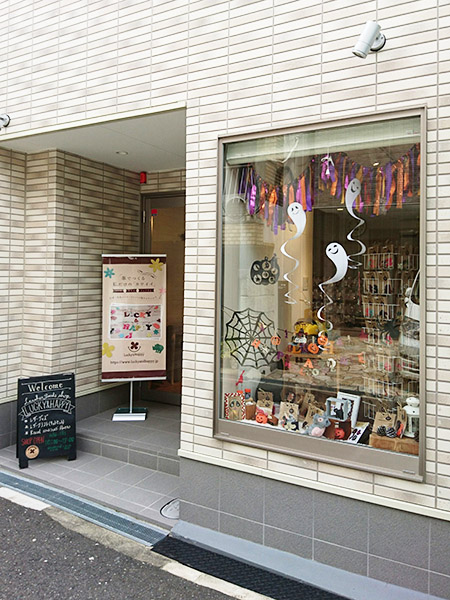 リニューアルオープンのお知らせ♪ | NEWS | Riscol（リスコル）